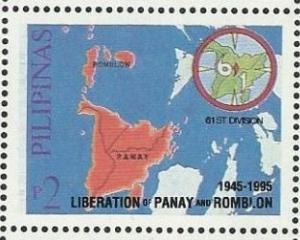 Philippines - 2p stamp of 1995 (#370177) | StampData